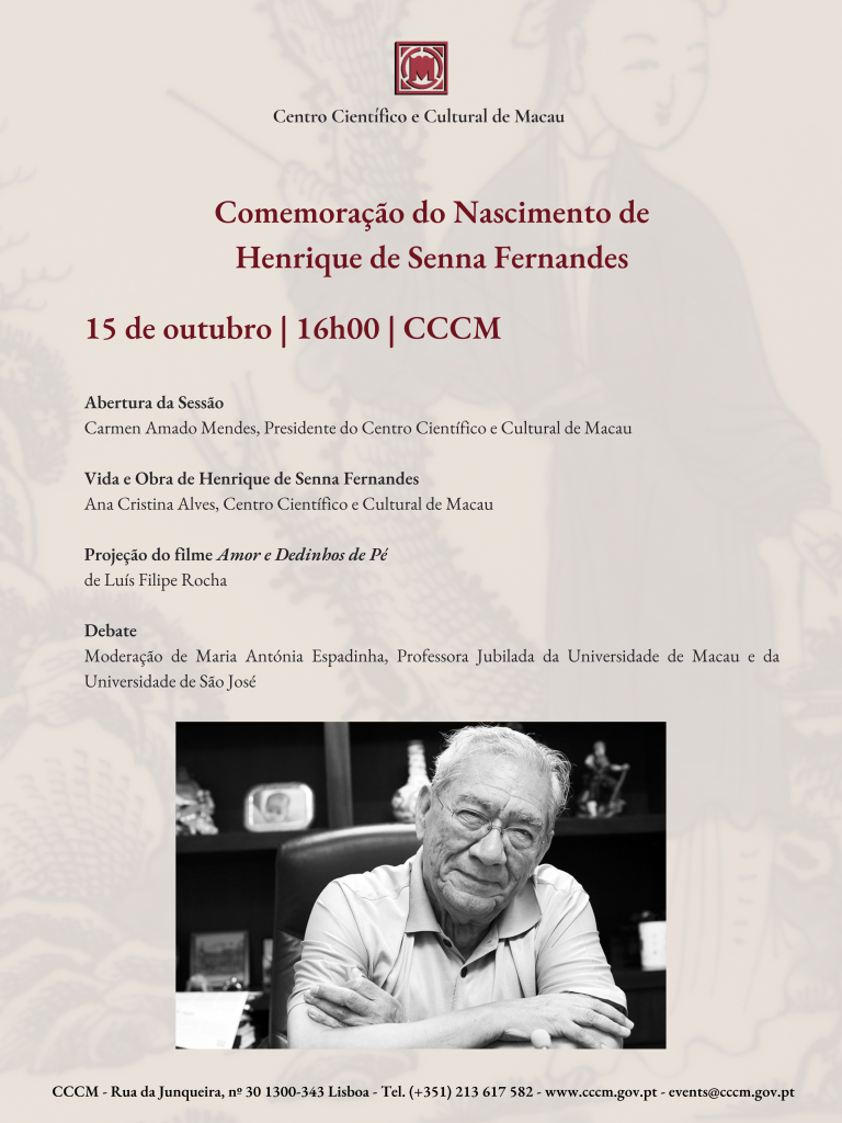 Comemoração do Nascimento de Henrique de Senna Fernandes – CCCM, I.P.