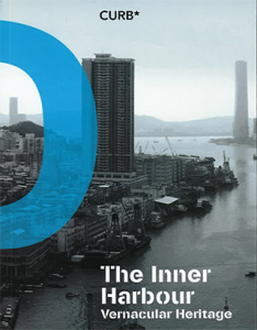 The Inner Harbour – CCCM, I.P.